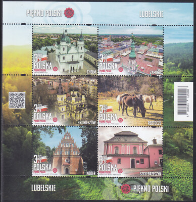 Poland New Issue 2023-04-28 (MS) The Beauty of Poland | eBay