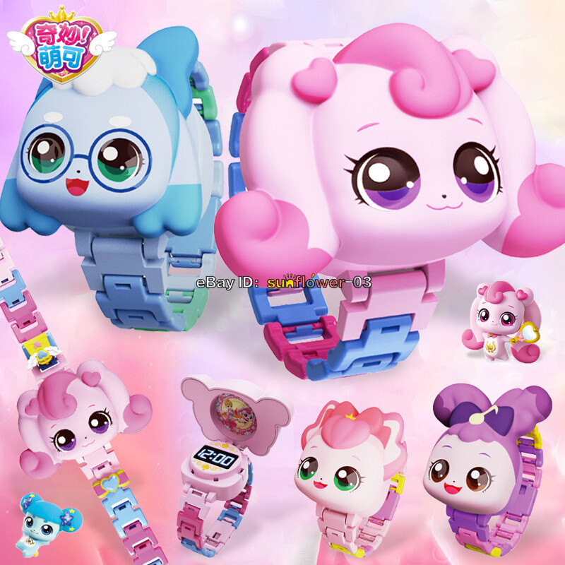 Catch Teenieping Electronic Watch Heartsping Happying 4 Type Cartoon ...