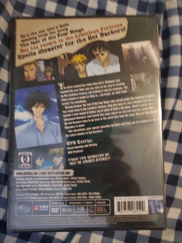 GetBackers - Vol. 9: Return to the Limitless Fortress (DVD, 2005 ...