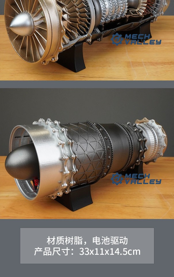 WS15 Turbofan Engine Model J20 Fighter Jet Aircraft Engine Movable ...