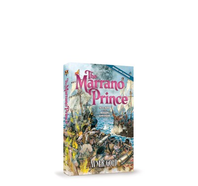 The Marrano Prince | eBay