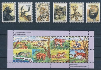 LS82730 Tajikistan 2002 animals fauna flora wildlife fine lot MNH | eBay