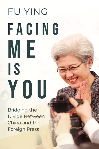 Fu Ying Facing Me Is You (Paperback) (US IMPORT) | eBay Australia