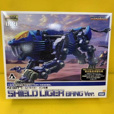 ZOIDS 1/72 HMM RZ-007 SHIELD LIGER BANGS Ver. Model Kit Van Fione Zeke ...