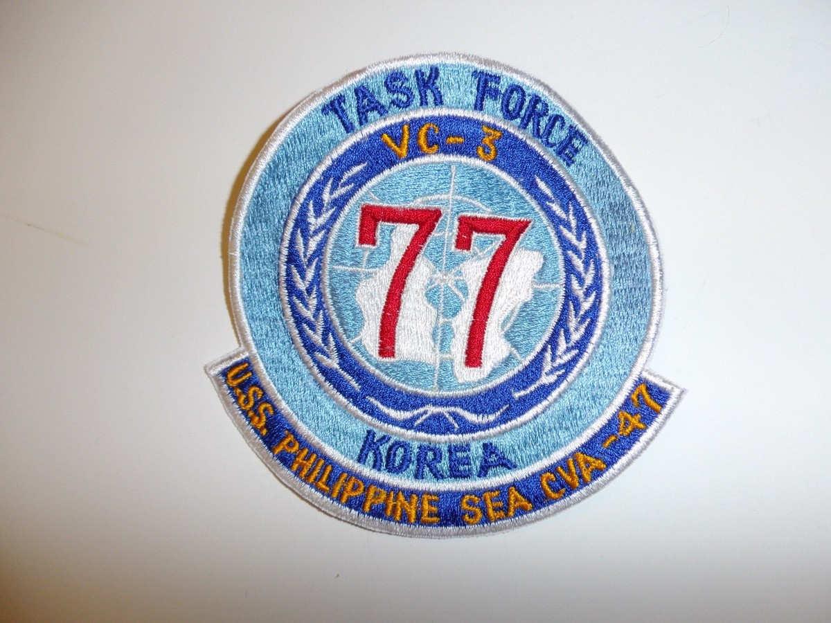 Task Force 47 Logo