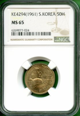 1961 KOREA 50 HWAN NGC MS 65 YEAR 4294 CU/NI | eBay