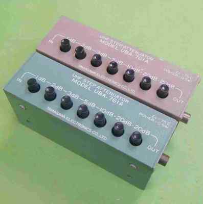 1pc UBA-761A（61dB) Cable TV with key 75 ohm attenuator | eBay