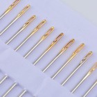 48x Self-Threading Sewing Needles - ASSORTED SIZES - EASY THREAD- Big ...