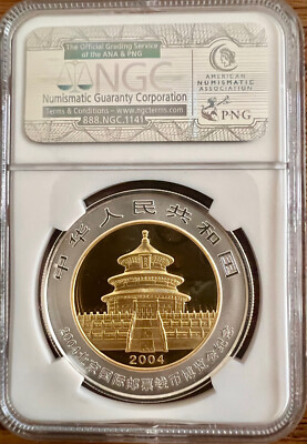 2004 China S10Y Panda Beijing Coin Expo MS70 Bimetal NGC MS 70 Gild | eBay