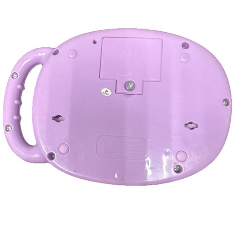 Leap Frog My Peek-A-Boo LapPup - Play with Violet Portable Laptop ...