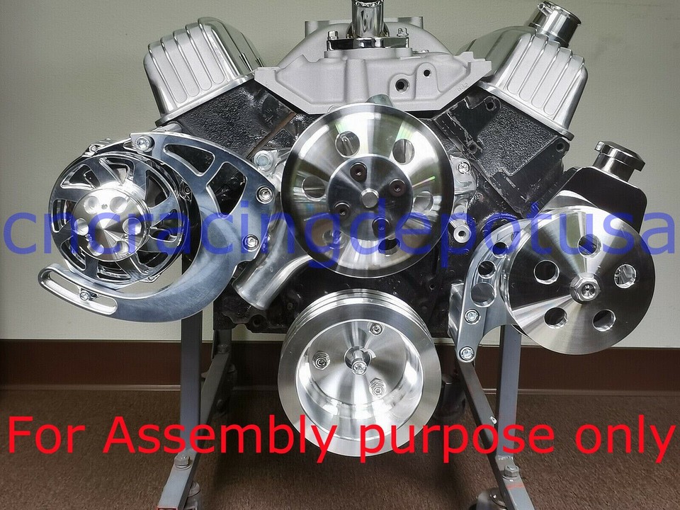 Chevy SBC 350 Mid Mount ALUM Aluminum Front ACC Accessory Dress Up ...