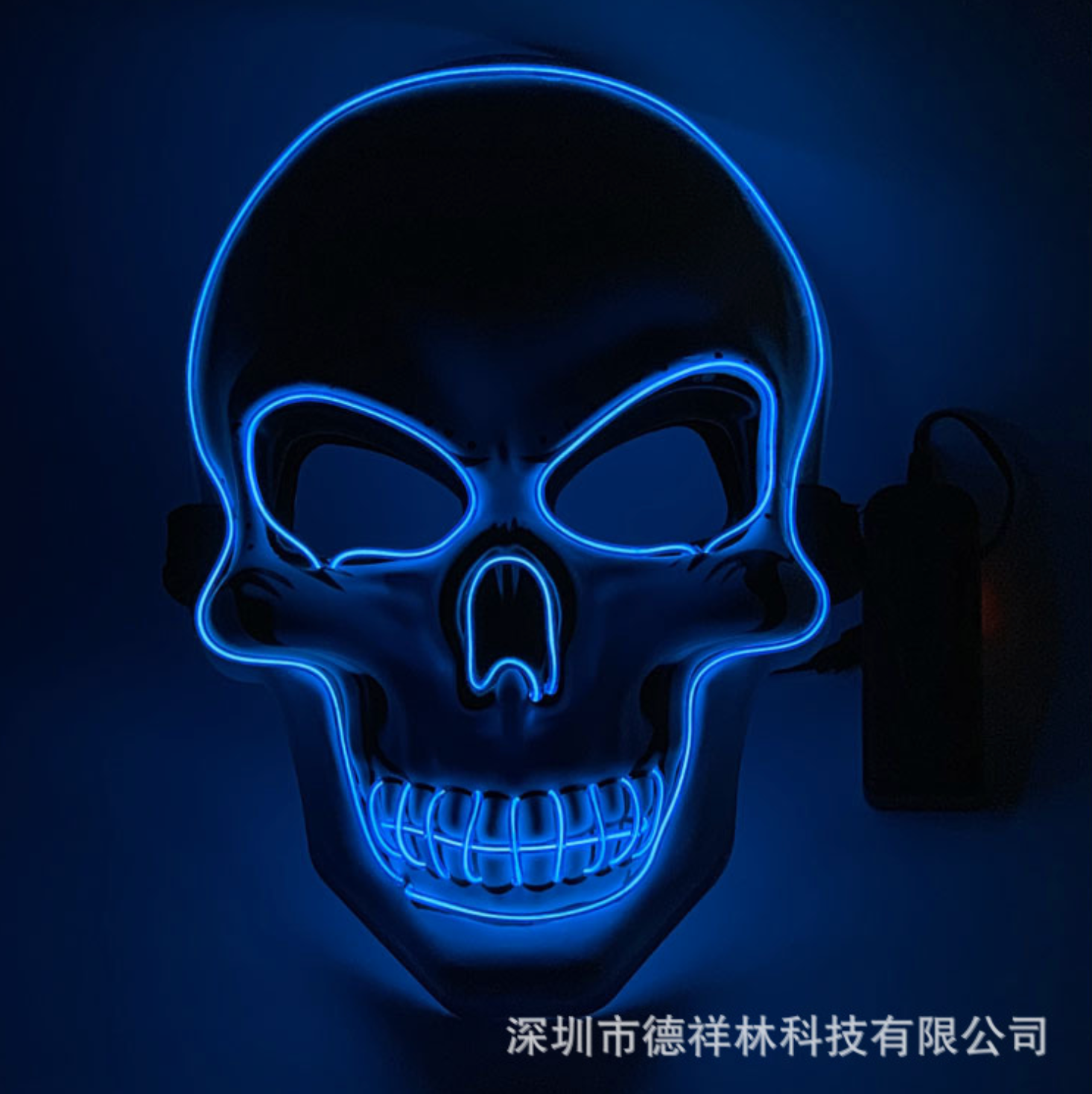 Neon Stitches Halloween Mask LED Light Up Costume Party Purge Rave ...