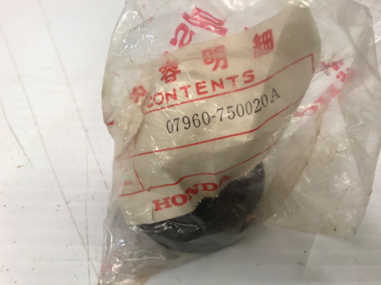 Honda Special Tool Alignment Guide 07960-750020a for sale online | eBay