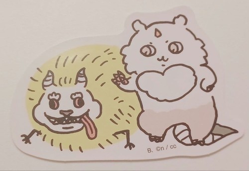 Chikawa Die-Cut Sticker That Girl Is Big | eBay