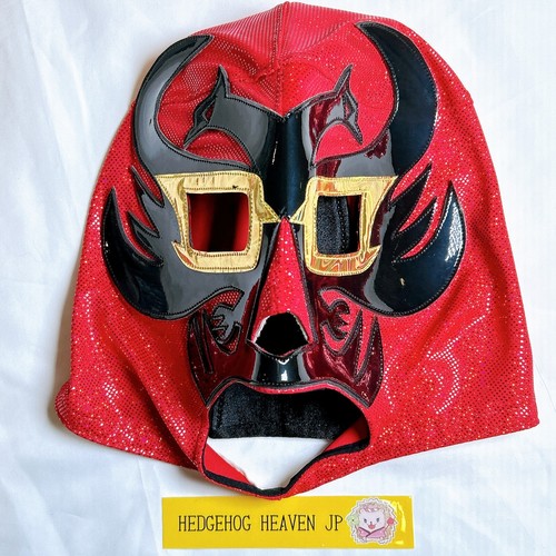 Dos Caras Jr. Red Semil Pro Mask Mexican Pro Wrestling Lucha Libre | eBay