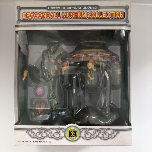 Dragon Ball Museum Collection Cell Figure | eBay