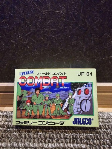 Fc Field Combat Famicom Software NES | eBay