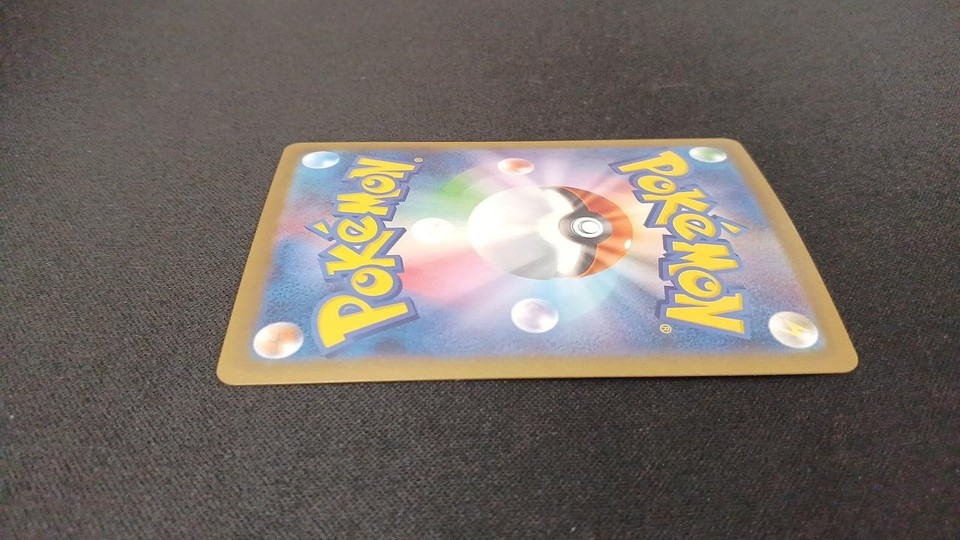 Mega Charizard XEX Model Number 094 080 M2 B SR (Super Rare) Pok mon | eBay