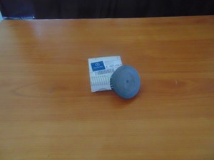 Brand New Genuine Mercedes Vacuum Pump Cap - W211/R171 - A0009985690 | eBay
