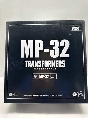 Takara Tomy MP-32 Transformers Masterpiece Edition Optimus Primal - NEW ...