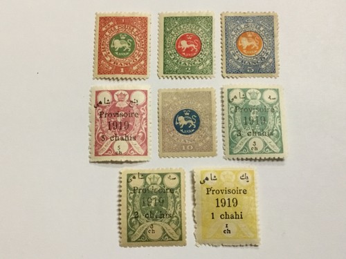 old stamps MIDDLE EAST x 8 | eBay UK