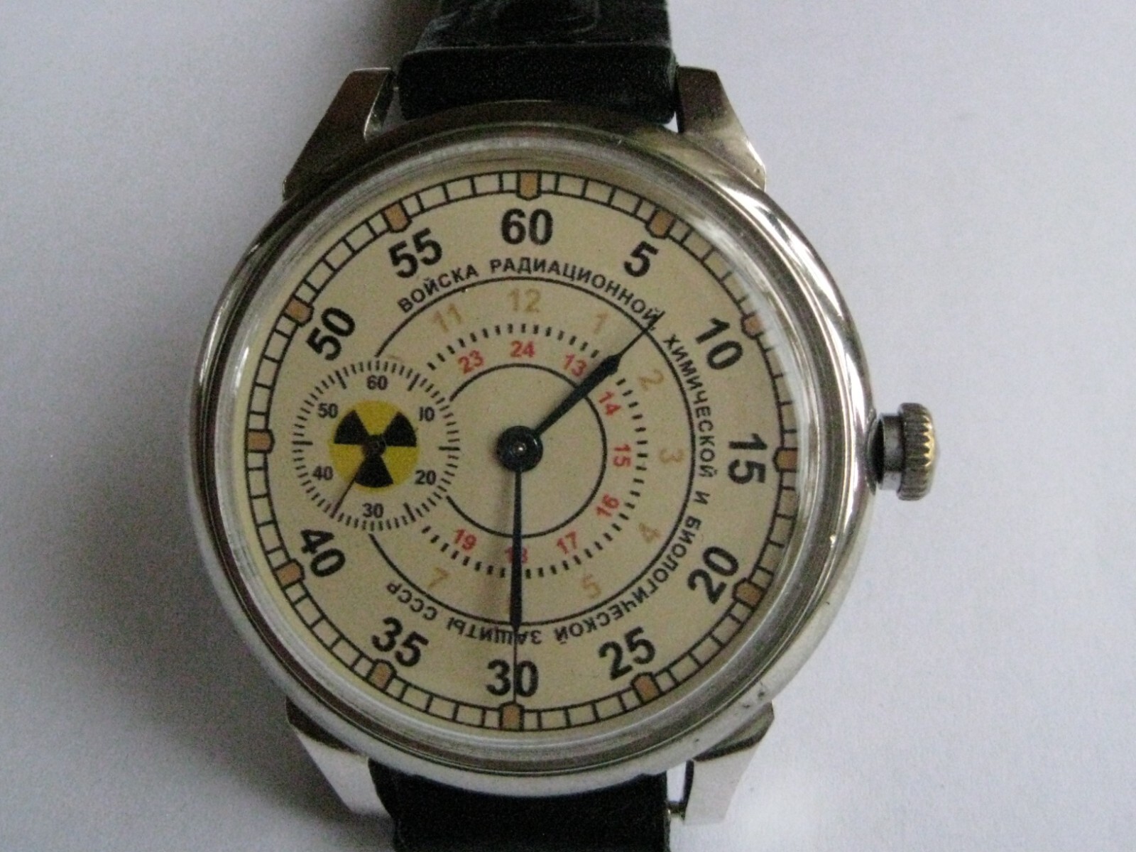 Soviet Watch Molnija USSR radiation protection troop… - Gem