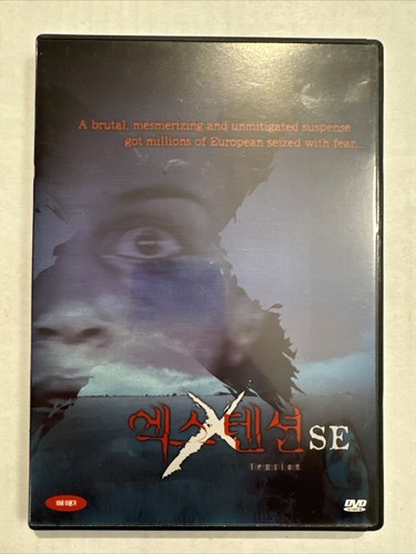 High Tension (Haute Tension) SE (DVD, 2004) 2-disc set R0 OOP DTS | eBay