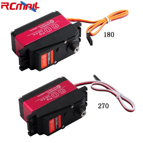 DS5160 IP67 Waterproof 60kg High Torque Metal Gear Digital Servo Motor ...