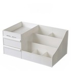 XL Desktop Cosmetic Storage Box Makeup 2 Drawers Organizer Box Jewelry ...