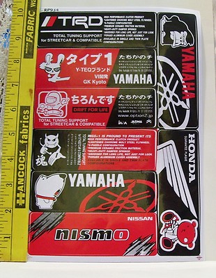 REMOTE CONTROL HOBBY CAR BMX DECALS 1 SHEET STICKERS LOOSE | eBay