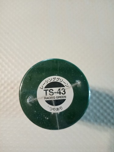 Peinture Maquette bombe spray aérosol Tamiya TS43 100ml | eBay