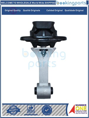 Engine Mount For HYUNDAI i20 2014-2017 GB, 21950C8000 | eBay