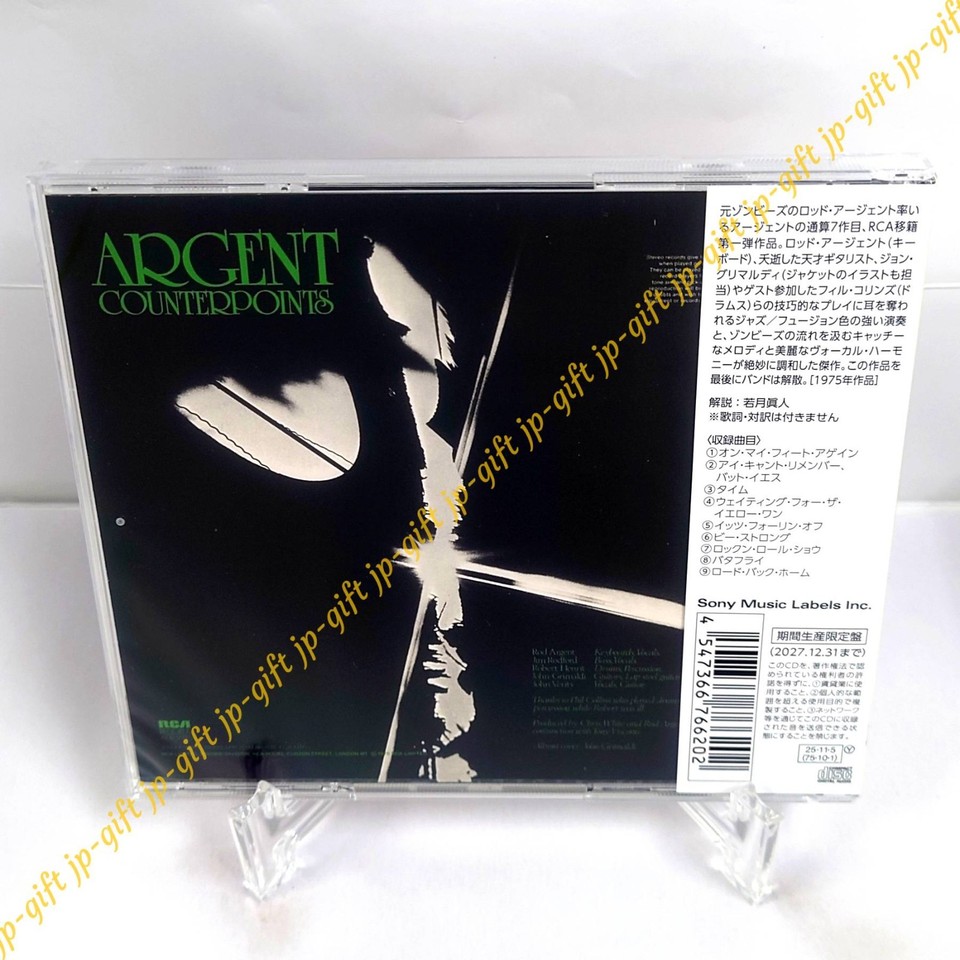 Argent Counterpoints (Limited Edition) Japan Music CD | eBay