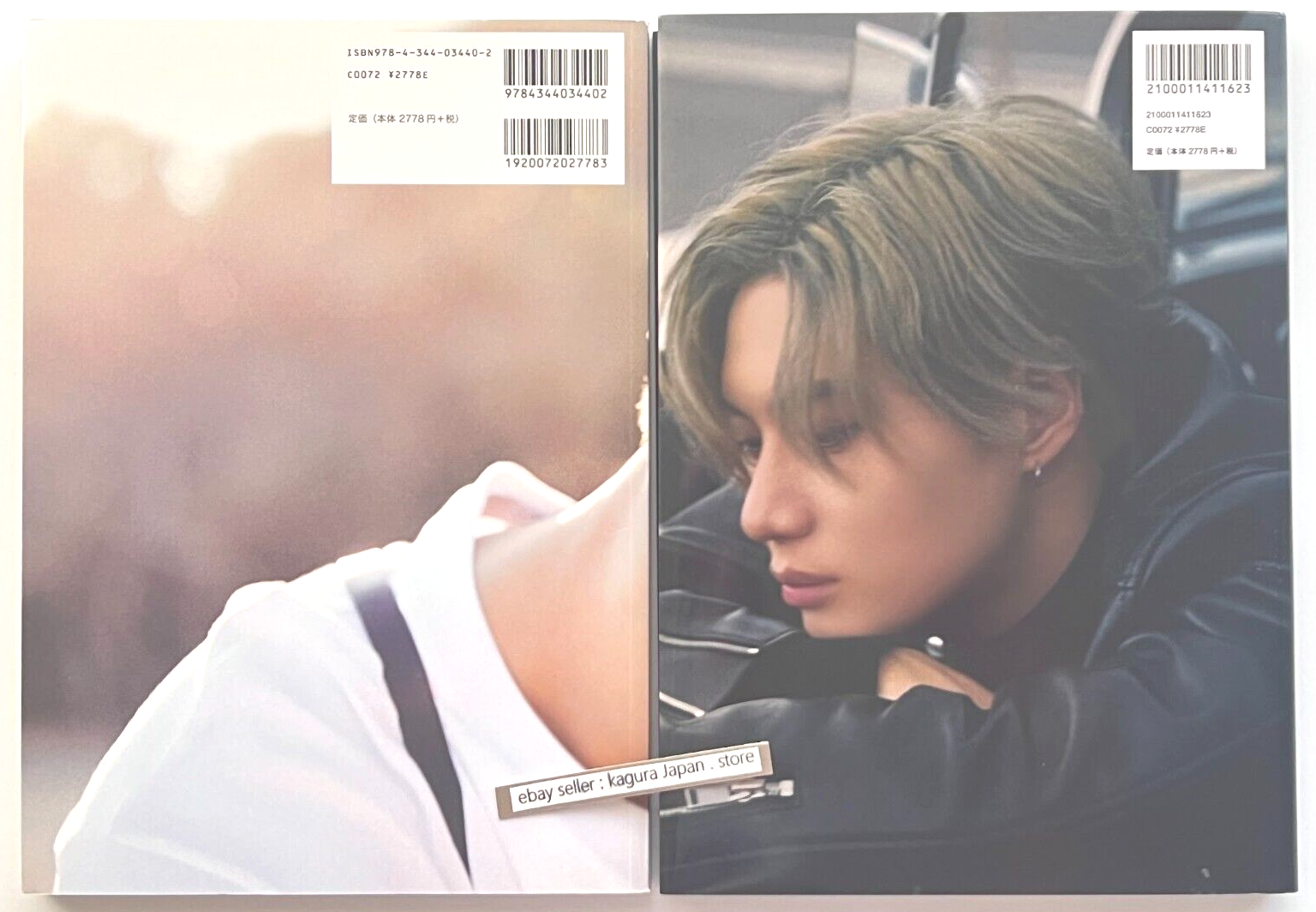 SHINee TAEMIN PORTRAIT Photobook Normal Cover & Special Cover Set of 2 ...