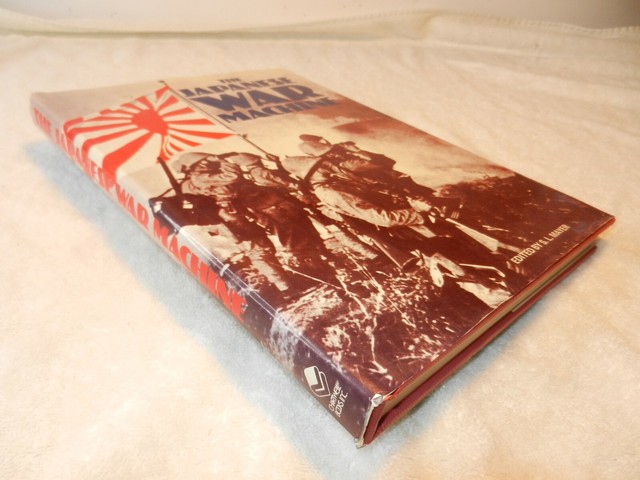 The Japanese War Machine 1976 by S L Mayer 0890090815 for sale online ...