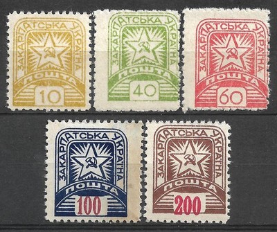1945 UKRAINE Transcarpathia Set of 5 MLH Stamps (Michel # 81,83-86) CV ...