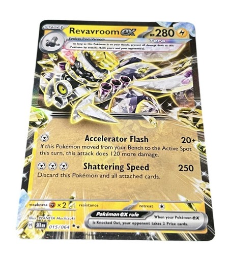 Revavroom Ex Double Rare Shrouded Fable 15/64 Pokemon TCG | eBay