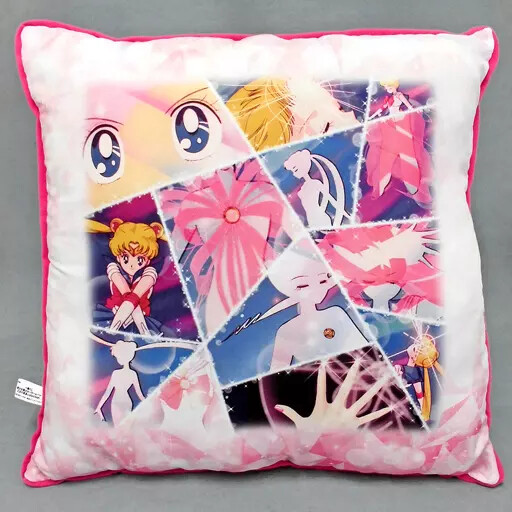 Sailor Moon Cushion Body Character Moon Prism Power 15.75 Cute Design ...