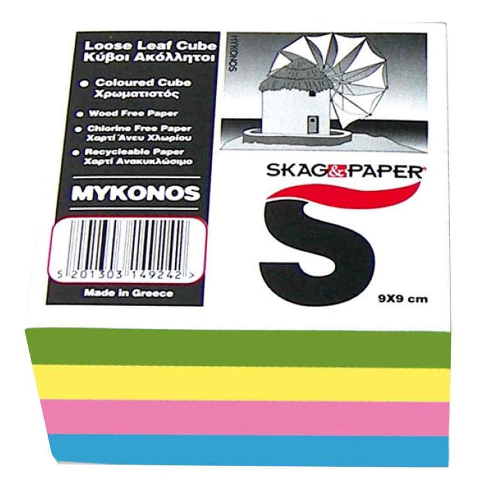 Skag Loose Leaf Pad Block Memo Note Paper Cube 700 Sheets Colored 9x9cm ...