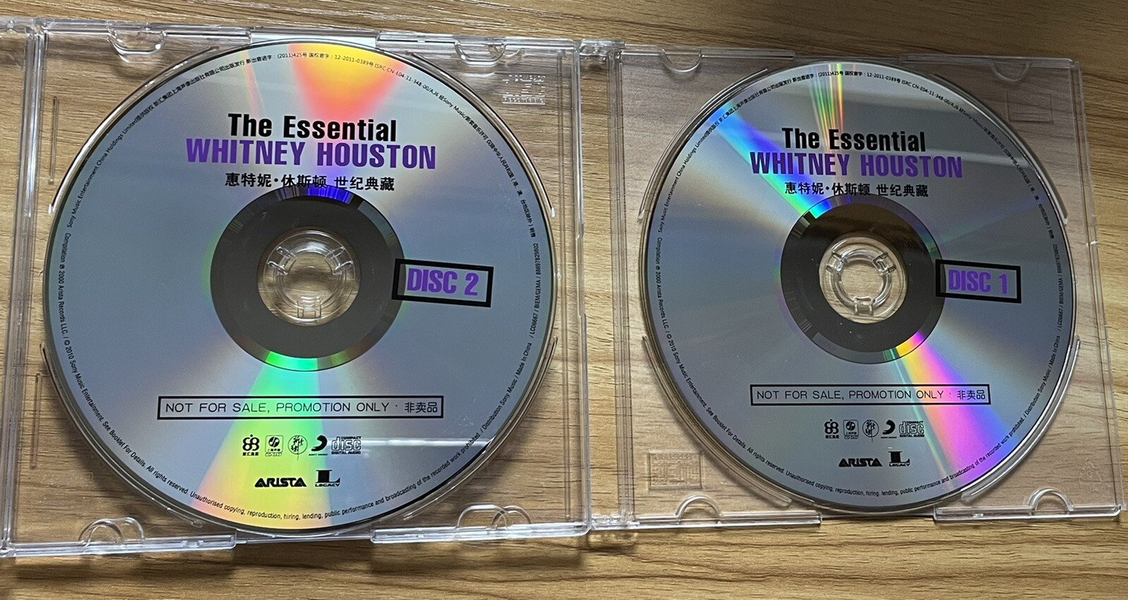 Whitney Houston The Essential China 1st Press Promo 2× CD Sealed Rare ...