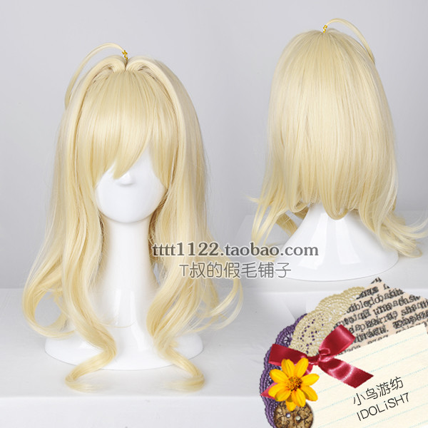 IDOLiSH7 Takanashi Tsumugi Anime Cosplay party wig | eBay