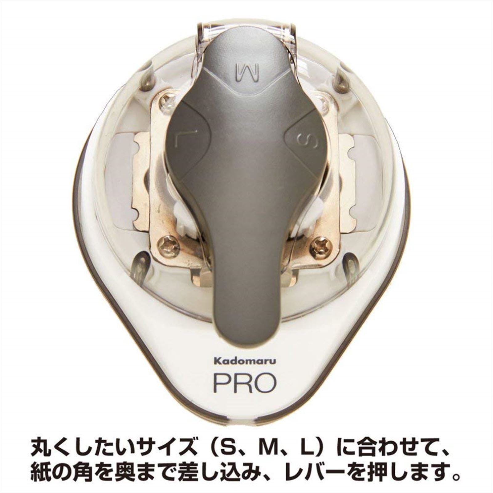 SUN-STAR Kadomaru Pro Corner Cutter | eBay