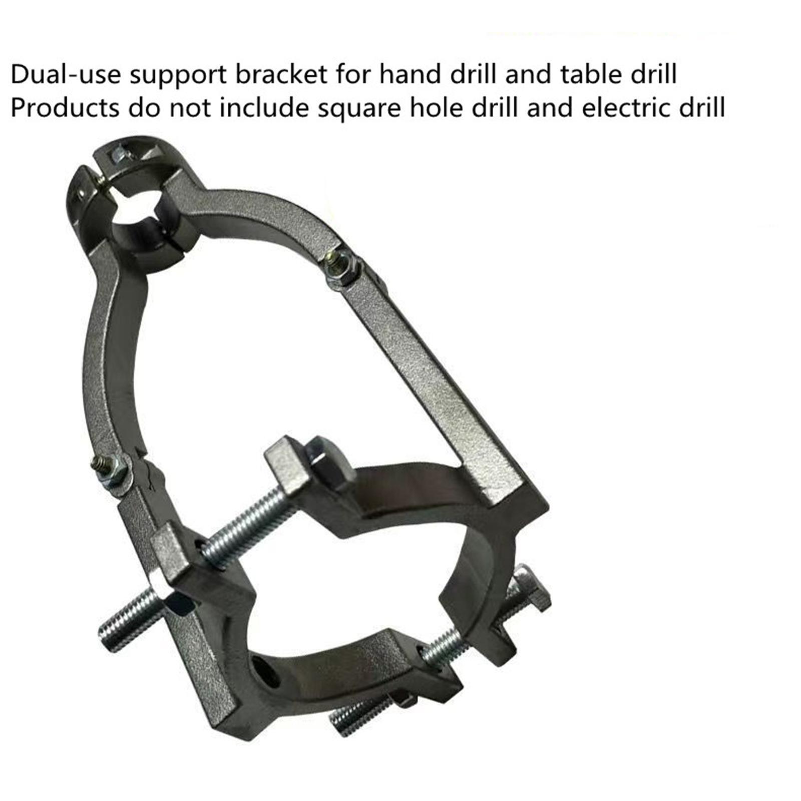 Square Hole Drill Fixed Bracket Quickly Install or Disassemble ...
