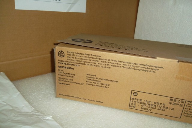 W9058MC MPS Solutions HP LaserJet Managed Toner Collection Unit for ...