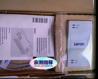 1pcs Lenze E94AZCUS USB diagnose adapter | eBay