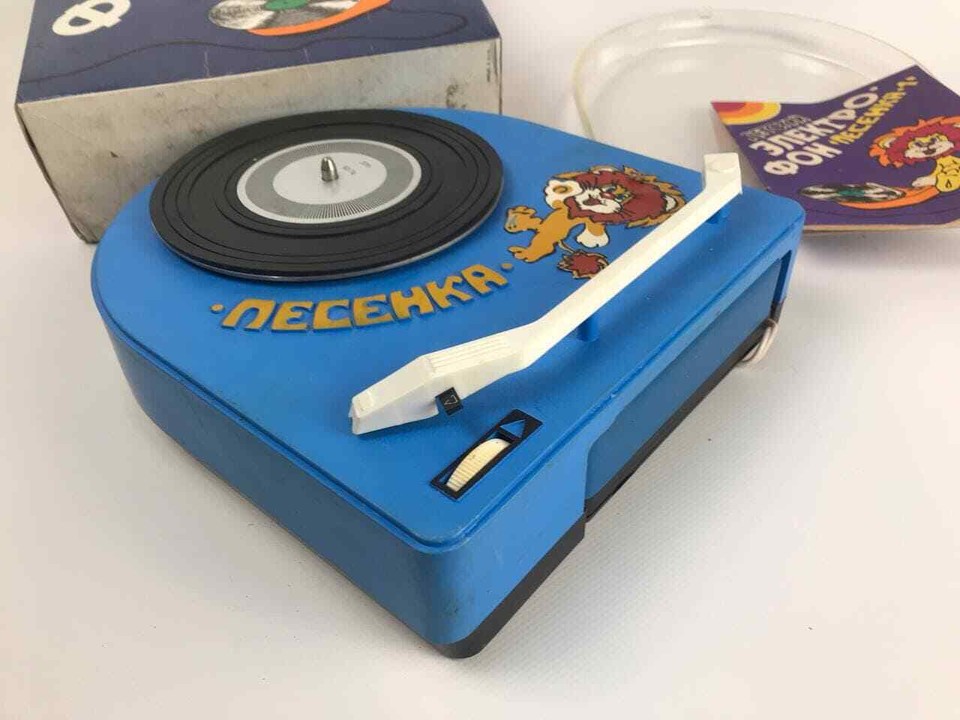 Vintage soviet toy portable baby electrophone turntable vinyl player ...