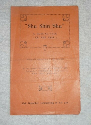 EA06 - 009 - Royal Sovereign Grand Fleet - "Shu Shin Shu" Program (x2 ...