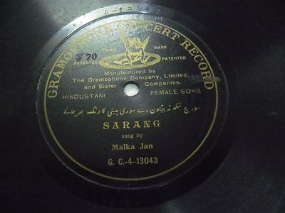 Malka Jan Sarang Piloo Hindustani Classical 78Rpm Gramophone Concert ...
