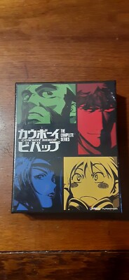 Cowboy Bebop Complete Series Amazon Limited Edition BRAND NEW | eBay