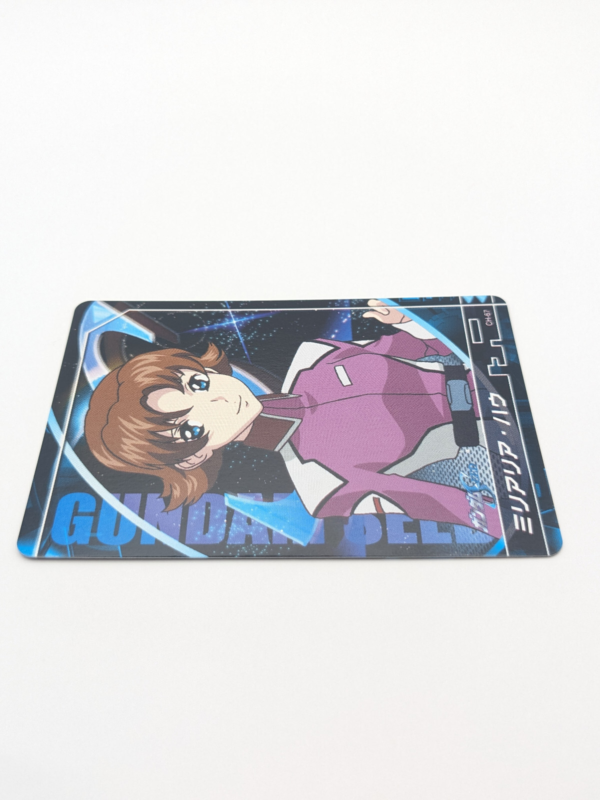 Miriallia Haw CH-67 GUNDAM SEED Character Carddass Card BANDAI 2003 TCG ...